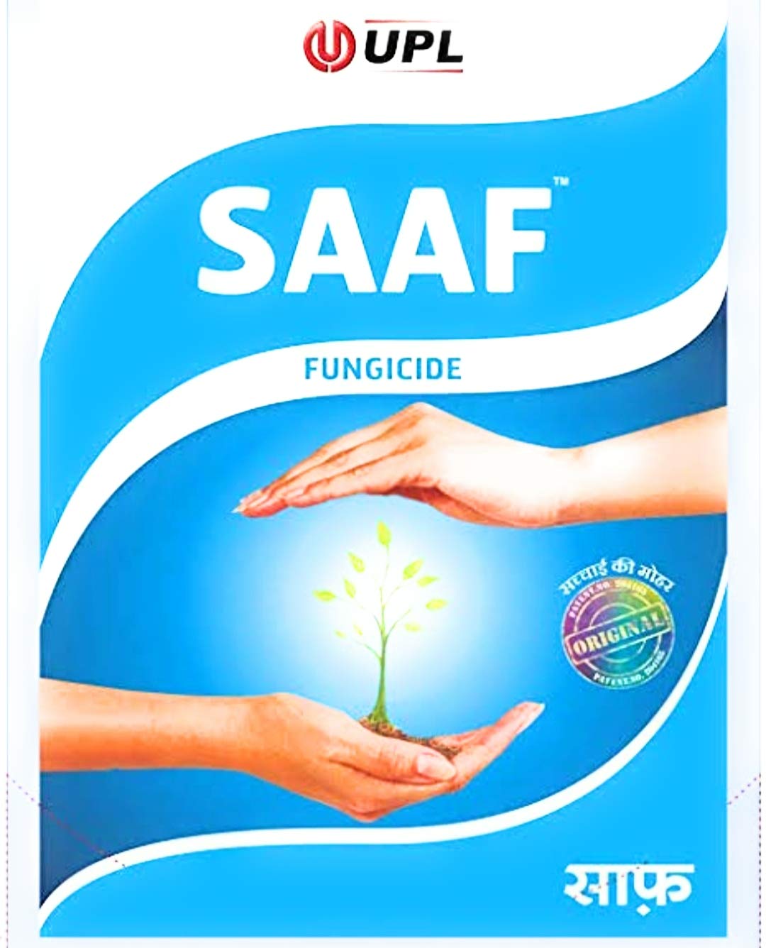 Upl Saaf – Fungicide - Asian Trading Company